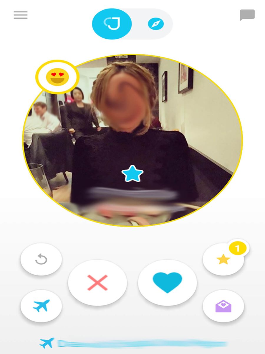 JSwipe Review August 2025 - Meet your Kosher match! - DatingScout