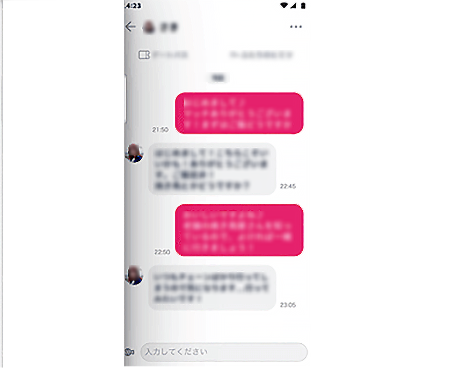 Tapple App Review December 2025: Just Fakes or Real Dates? - DatingScout